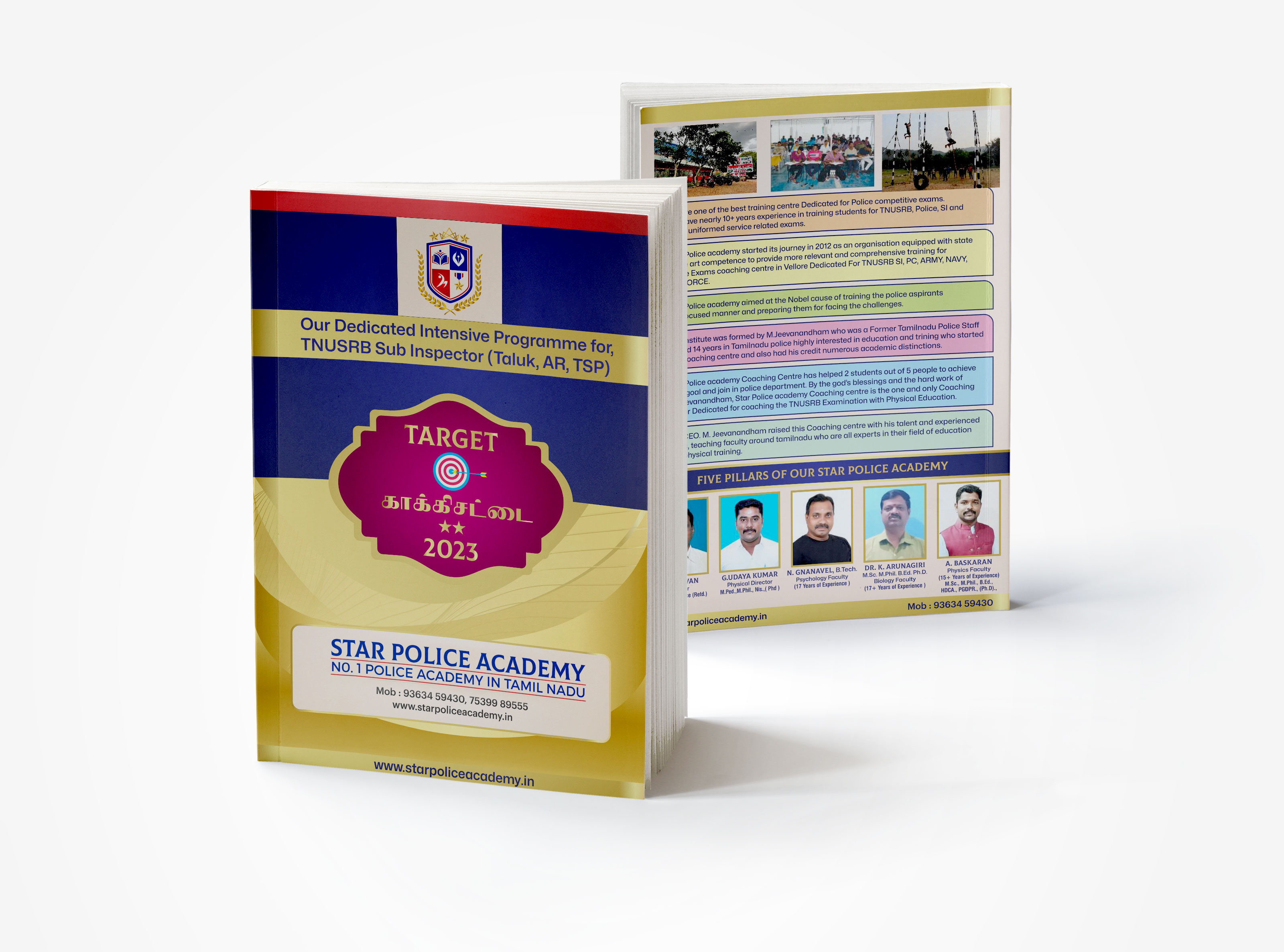 Star Police Academy - TARGET காக்கிசட்டை 2025 , TNUSRB Sub Inspector ...